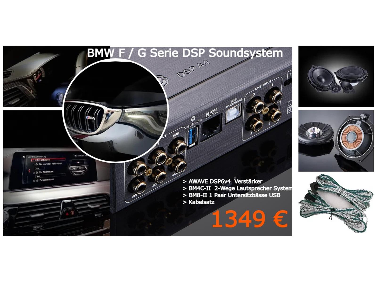 BMW DSP Soundsystem Steg | msh-store